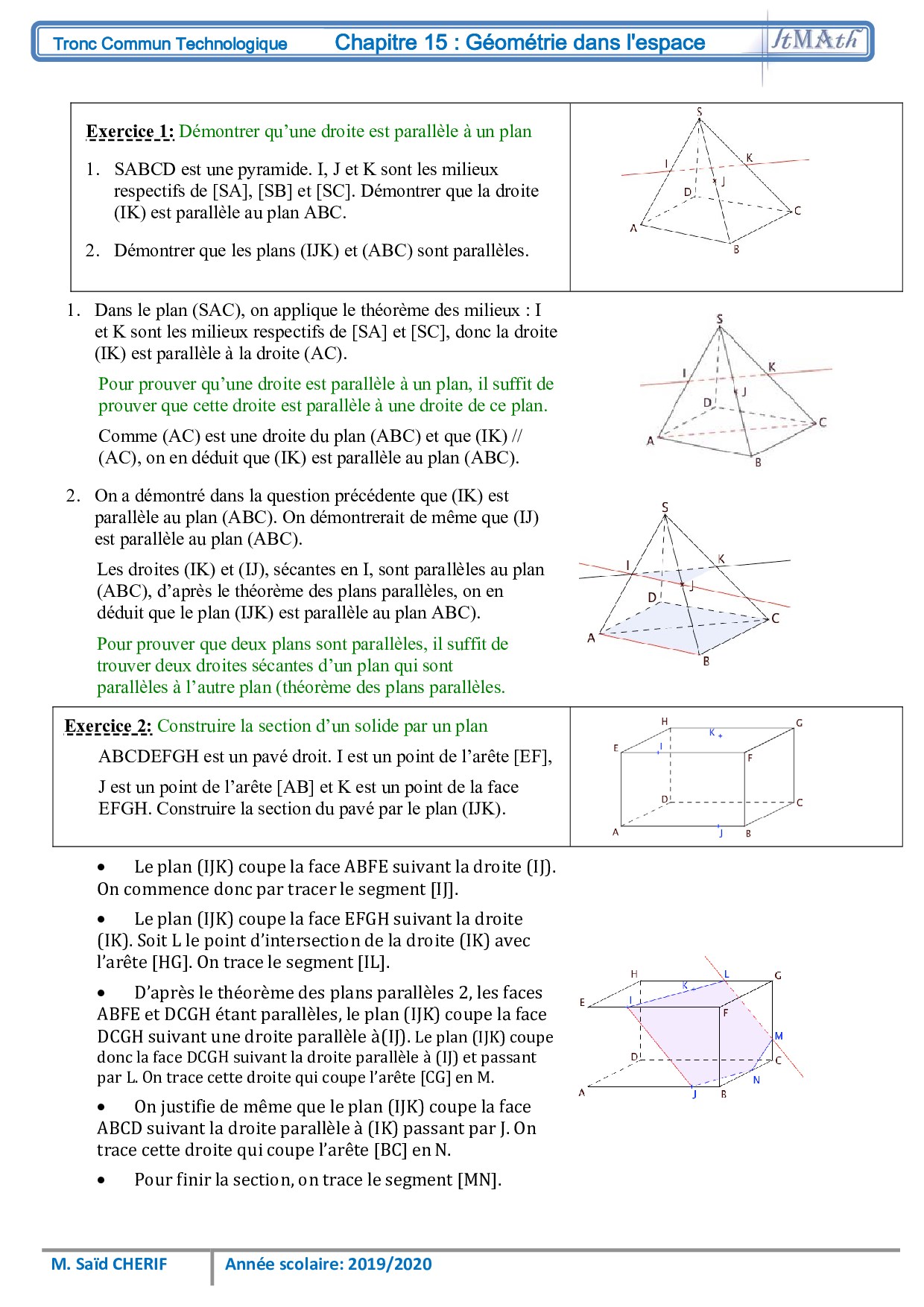 Géométrie dans l'espace - Cours 3 - AlloSchool
