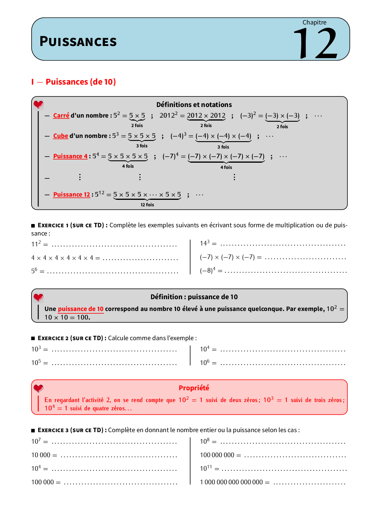Puissances - Cours et exercices (FR) - AlloSchool