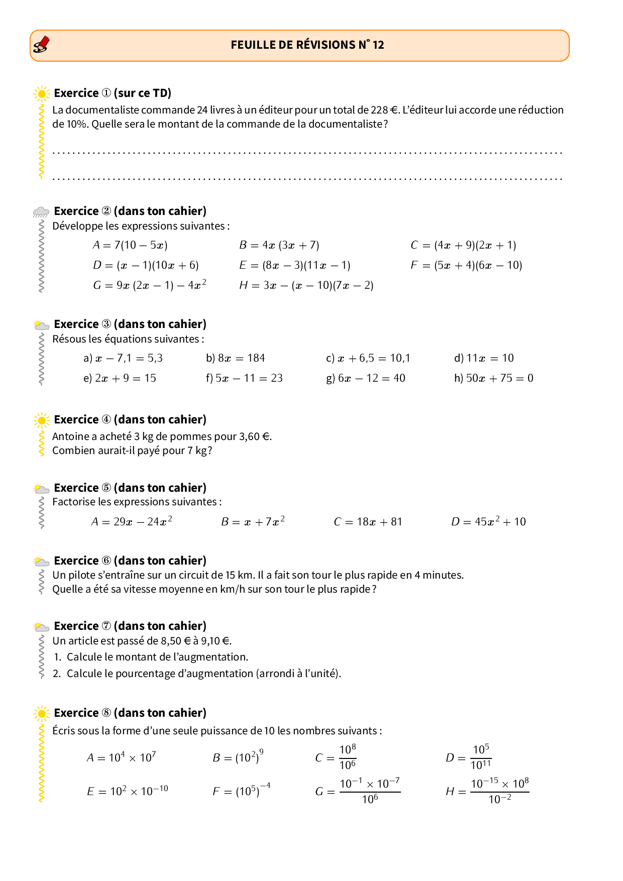Puissances - Cours et exercices (FR) - AlloSchool