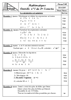 Devoir 1 Modèle 2 - Mathématiques 2AC Semestre 2 - AlloSchool
