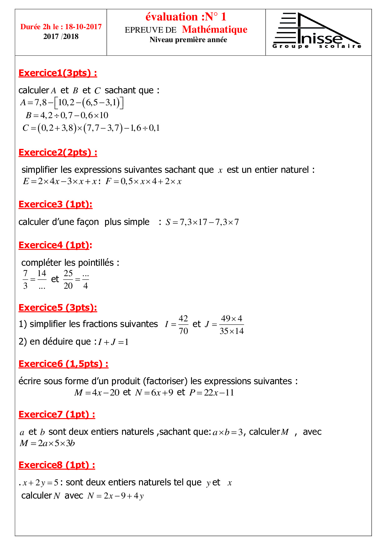 Devoir 1 Modèle 1 - AlloSchool