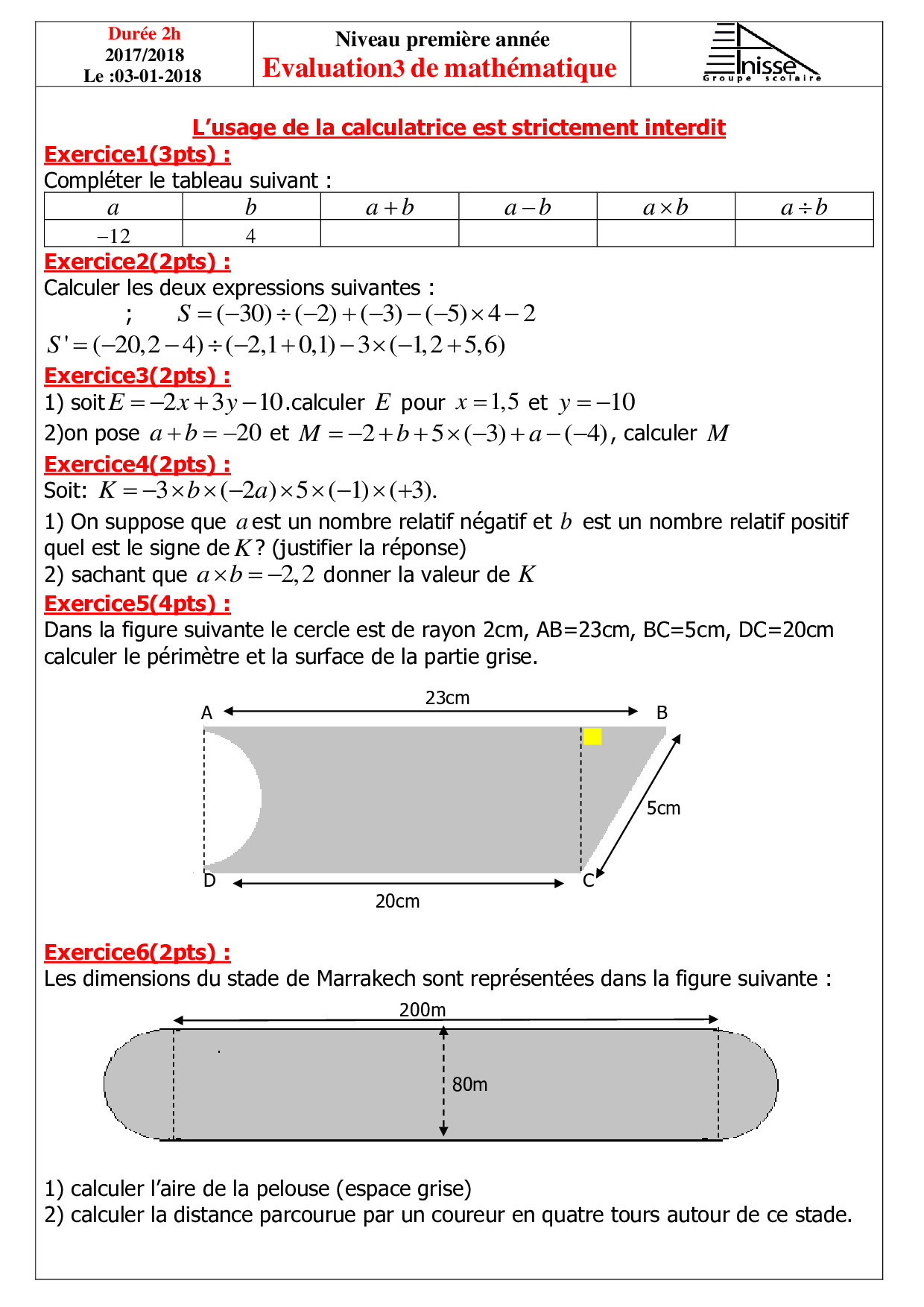 Devoir 3 Modèle 1 - Mathématiques 1AC Semestre 1 - AlloSchool