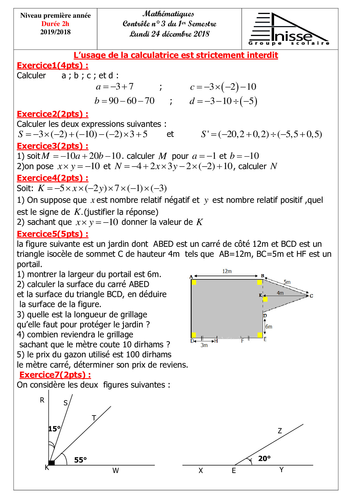 Devoir 3 Modèle 2 - Mathématiques 1AC Semestre 1 - AlloSchool