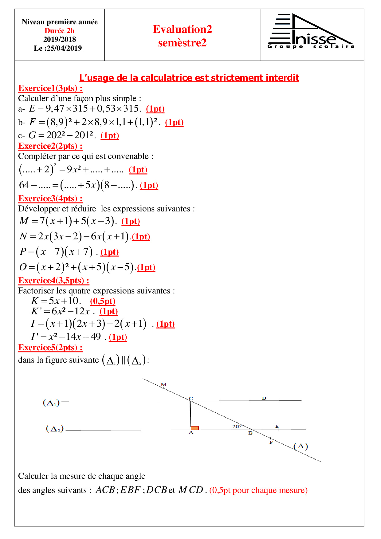 Devoir 2 Modèle 4 - Mathématiques 1AC Semestre 2 - AlloSchool