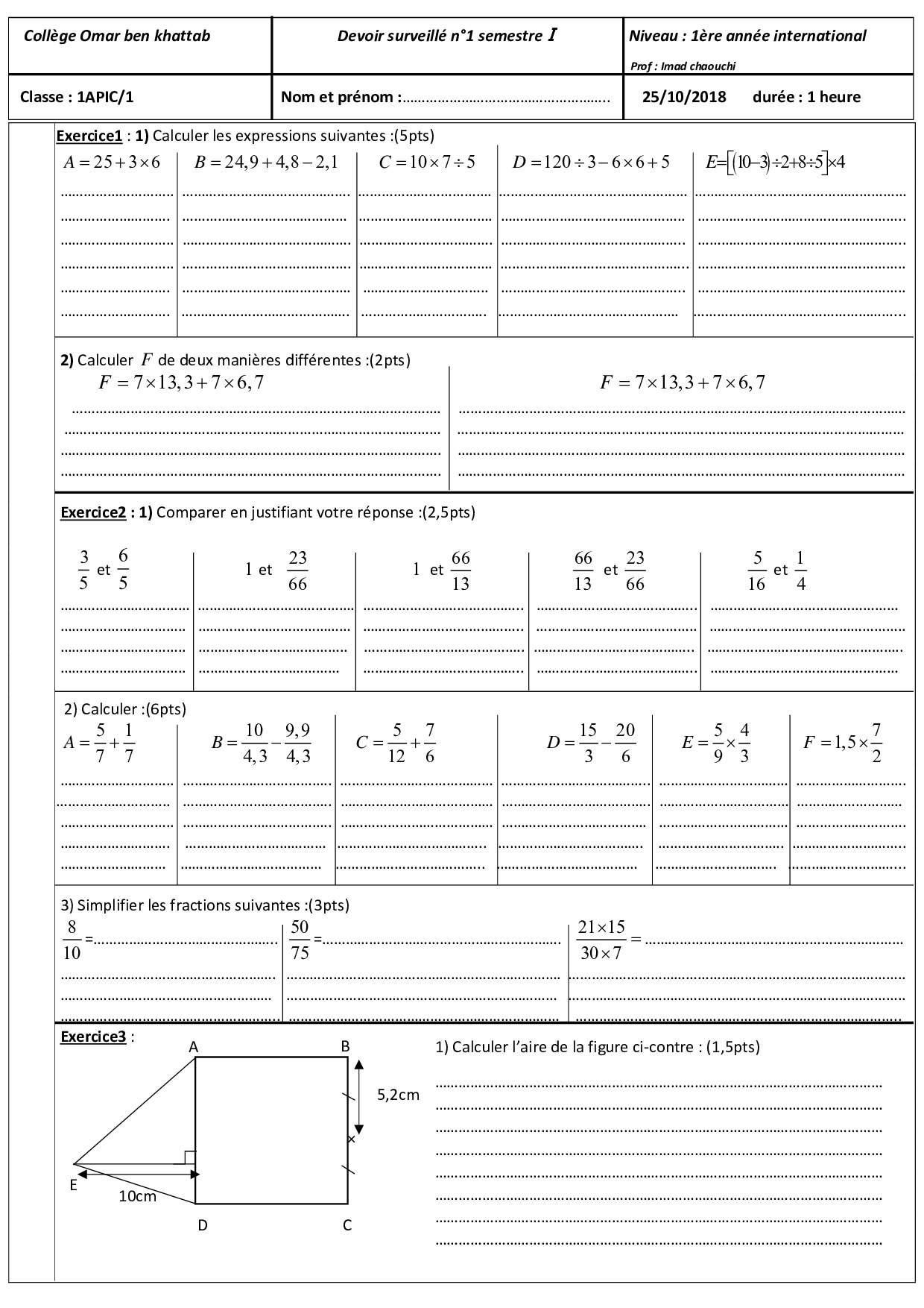 Devoir 1 Modèle 6 - Mathématiques 1AC Semestre 1 - AlloSchool