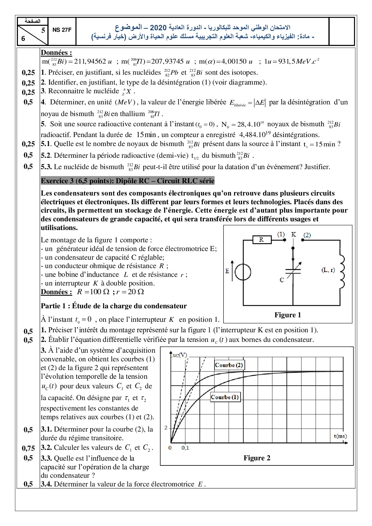 Examen National Physique-Chimie 2 Bac SVT 2020 Normale - Sujet - AlloSchool