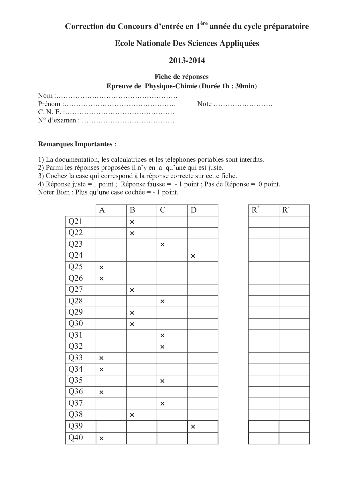 concours ensa physique 2014