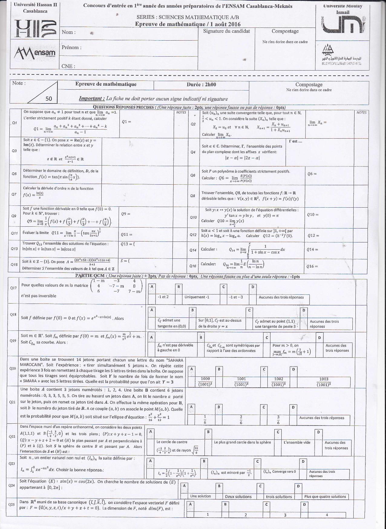 Concours d'entrée ENSAM 2016 Sciences Maths (Maths) - Epreuve - AlloSchool