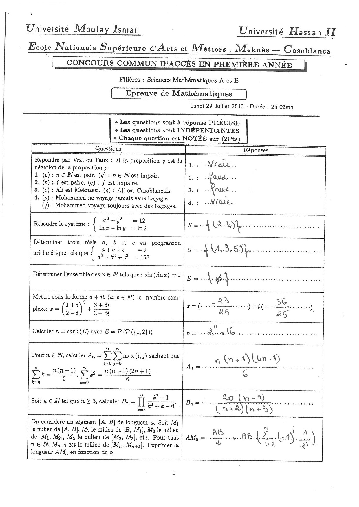Concours d'entrée ENSAM 2013 Sciences Maths (Maths) - Corrigé - AlloSchool