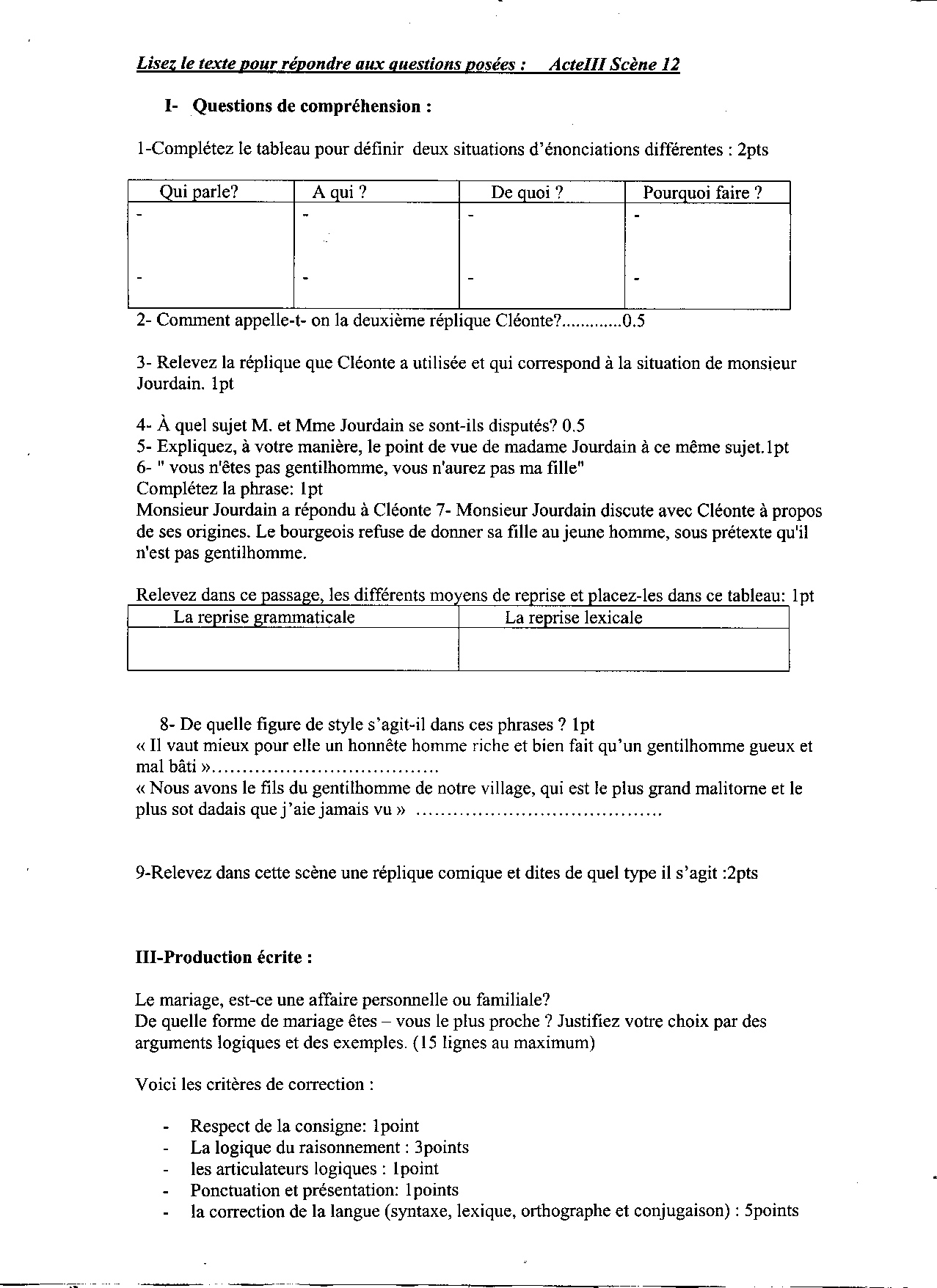 Devoir 2 Modèle 10 - Français Tronc commun Semestre 2 - AlloSchool