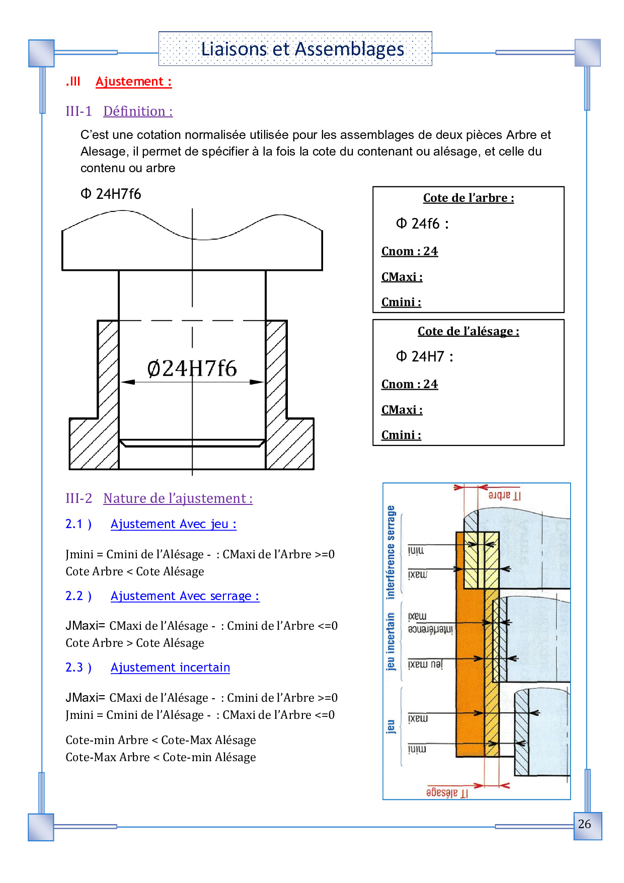 Liaisons et assemblage de pièces mécaniques - Cotation, tolérance et ajustements - AlloSchool