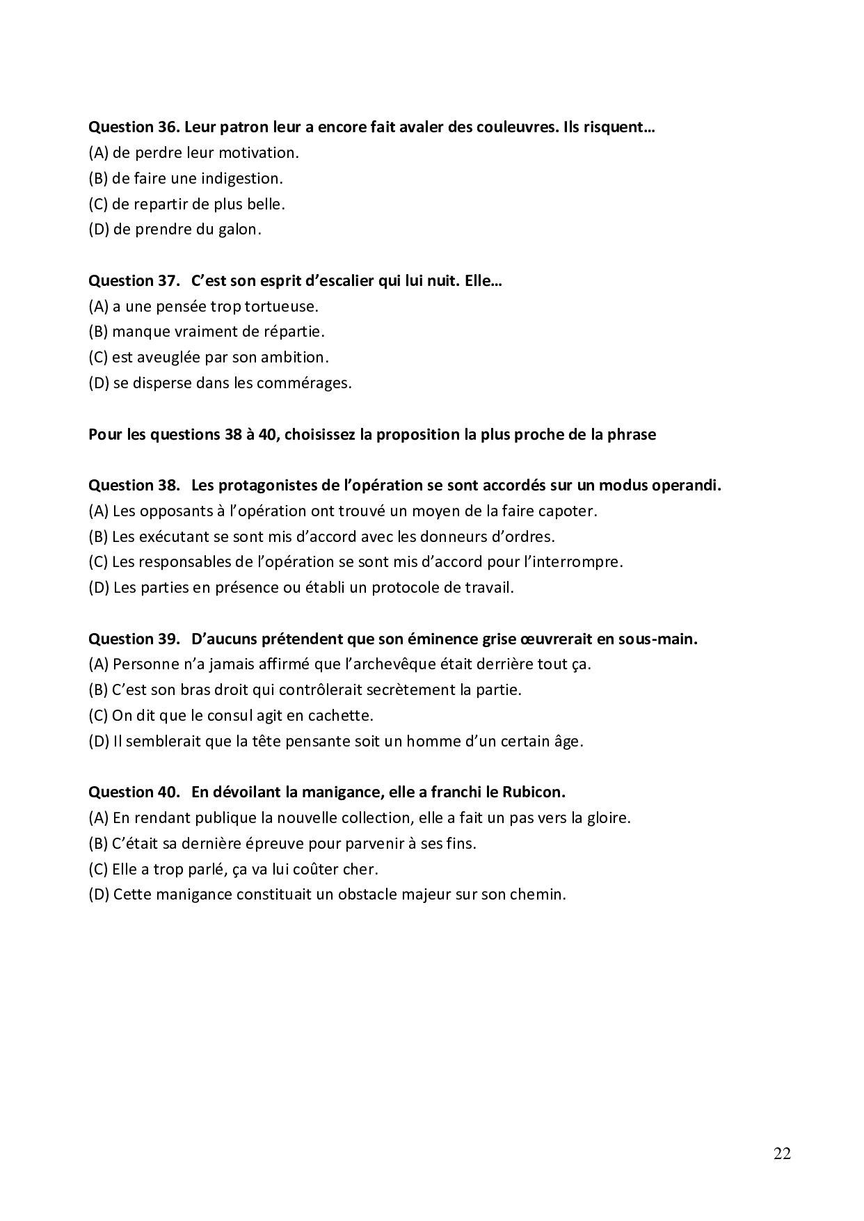 Concours LINK 2018 - Logique CAC (Sujet) - AlloSchool