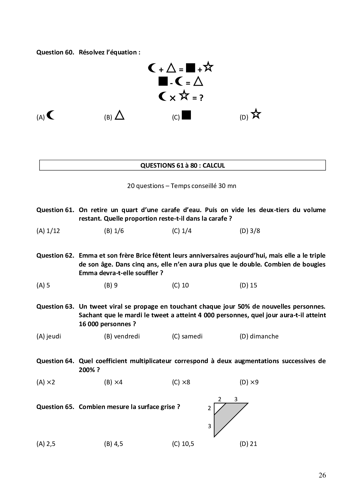Concours LINK 2018 - Logique CAC (Sujet) - AlloSchool