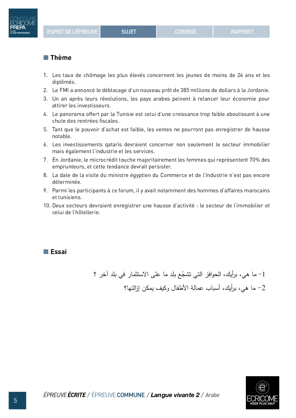 Concours Ecricome Prépa 2014 - Arabe LV2 (Sujet) - AlloSchool