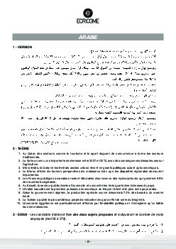 Concours Ecricome Prépa 2016 - Arabe LV2 (Sujet) - AlloSchool