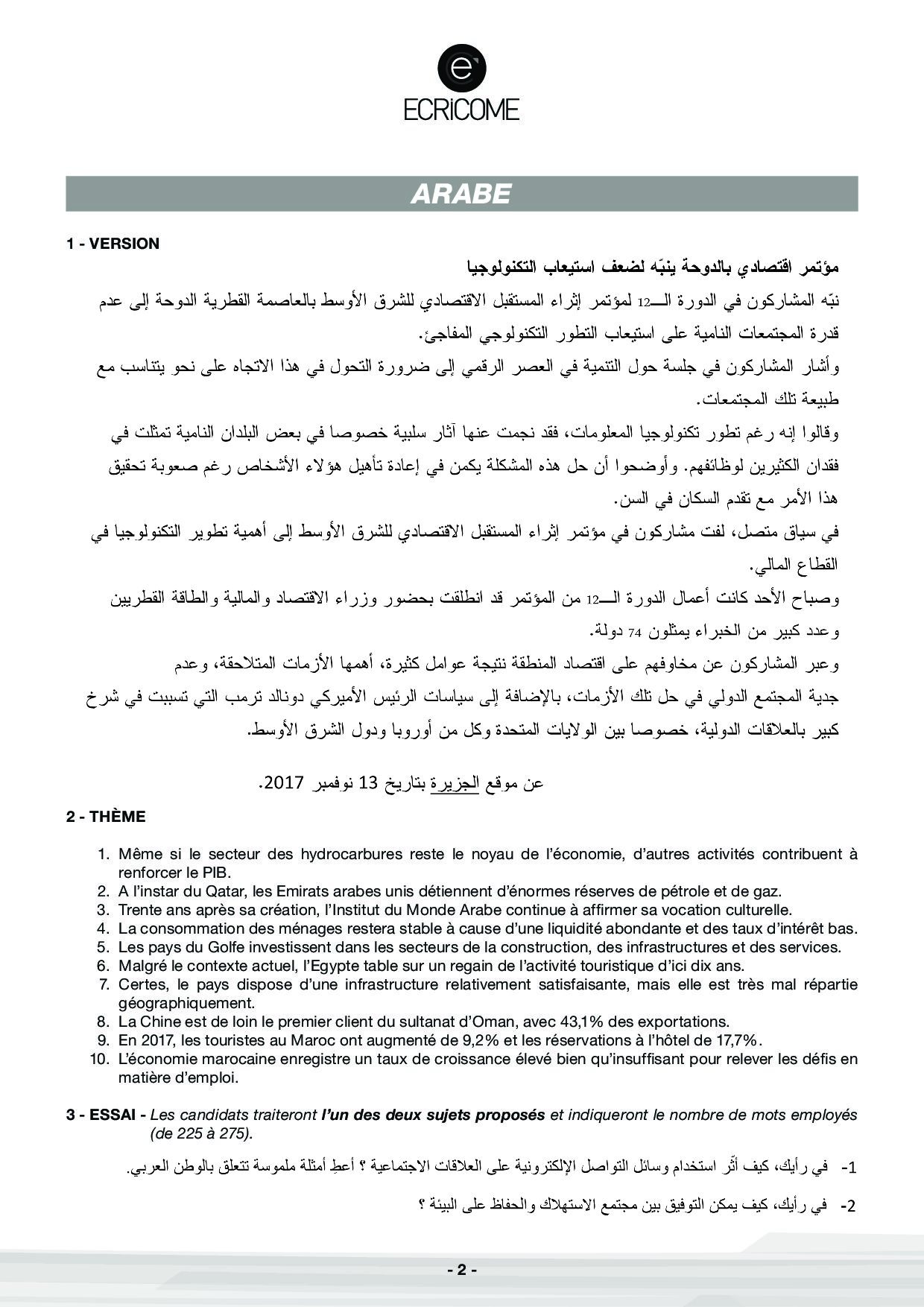 Concours Ecricome Prépa 2018 - Arabe LV2 (Sujet) - AlloSchool
