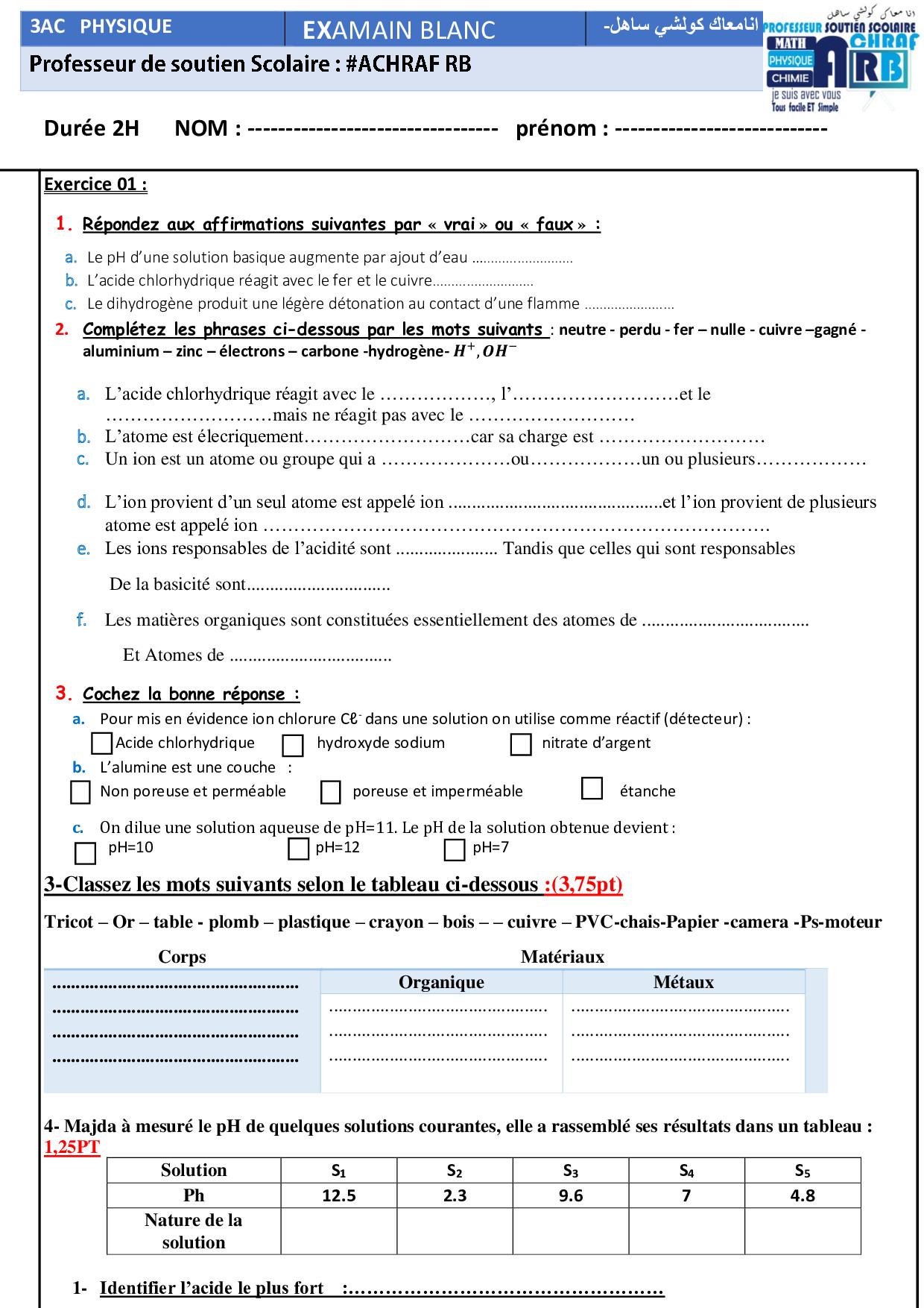 Examen local 8 - Physique-Chimie 3AC - Sujet - AlloSchool