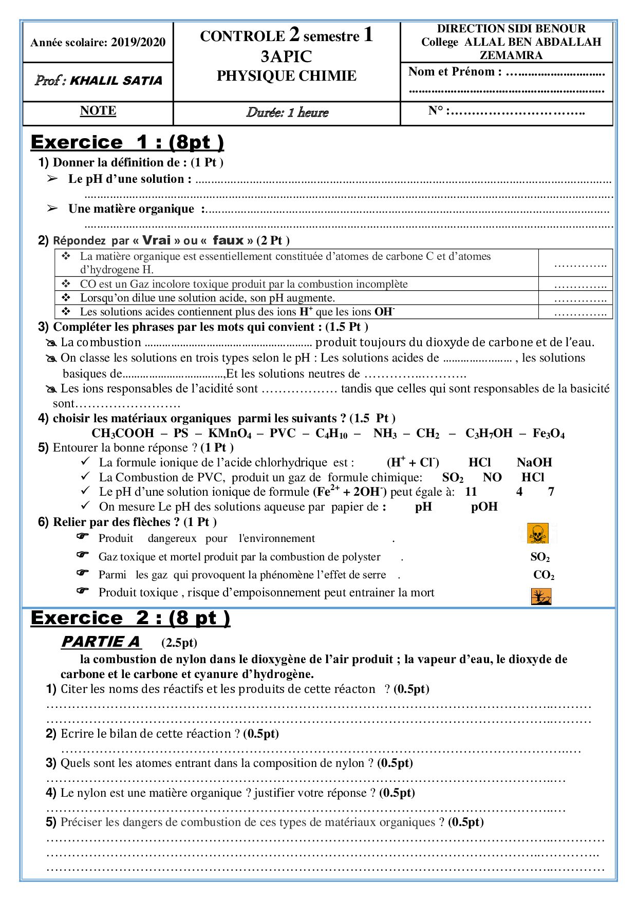 Devoir 2 Modèle 8 - Physique-Chimie 3AC Semestre 1 - AlloSchool