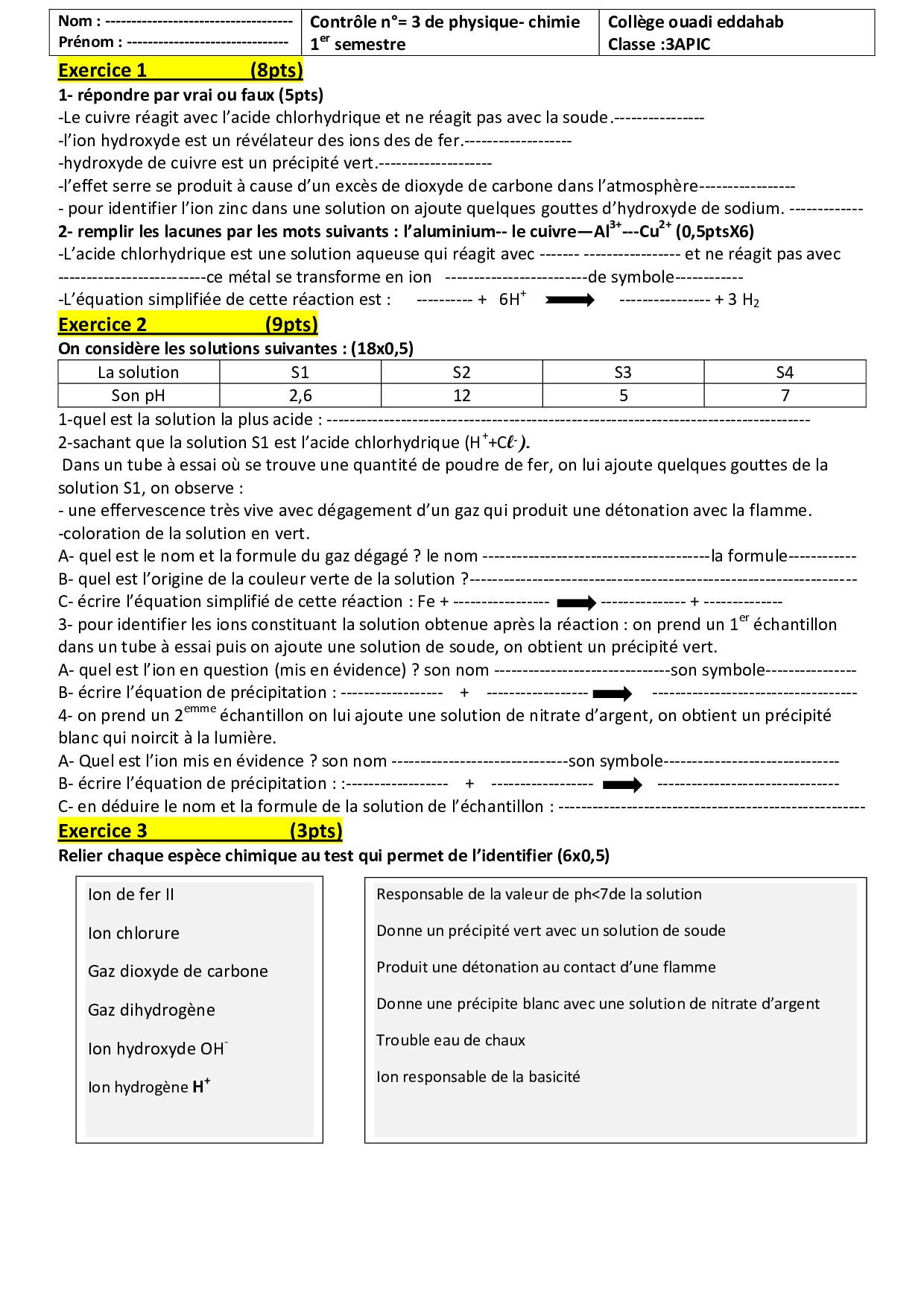 Devoir 3 Modèle 3 - Physique-Chimie 3AC Semestre 1 - AlloSchool