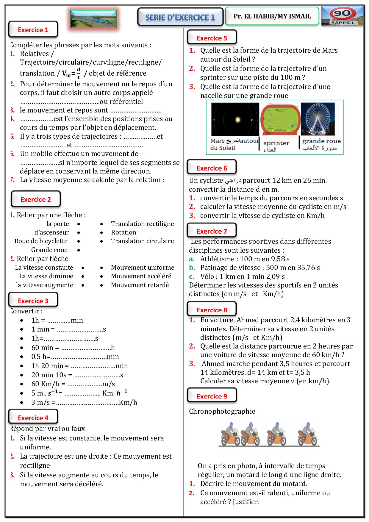 Actions mécaniques - Forces - Série d'exercices 1 - AlloSchool