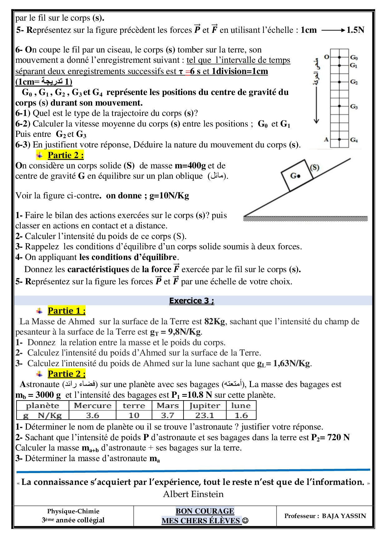 Devoir 2 Modèle 2 - Physique-Chimie 3AC Semestre 2 - AlloSchool