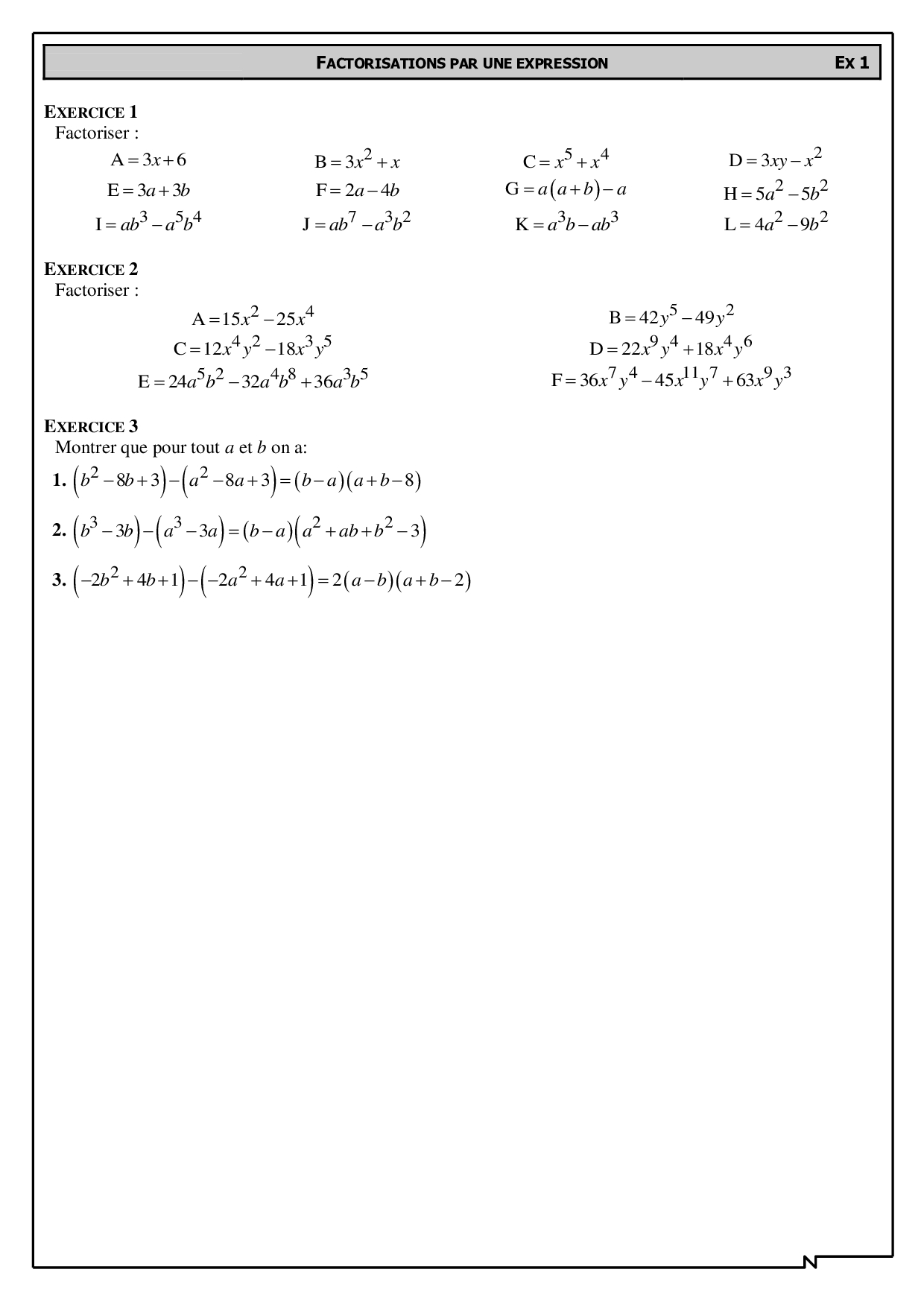 Factorisation par une expression - Exercices - AlloSchool