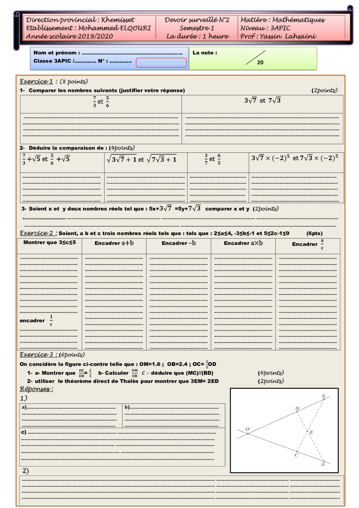 Devoir 2 Modèle 1 - Mathématiques 3AC Semestre 1 - AlloSchool