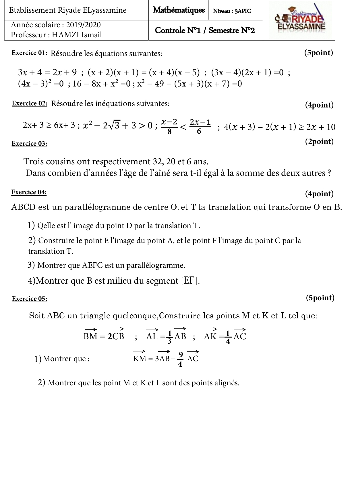 Devoir 1 Modèle 3 - Mathématiques 3AC Semestre 2 - AlloSchool