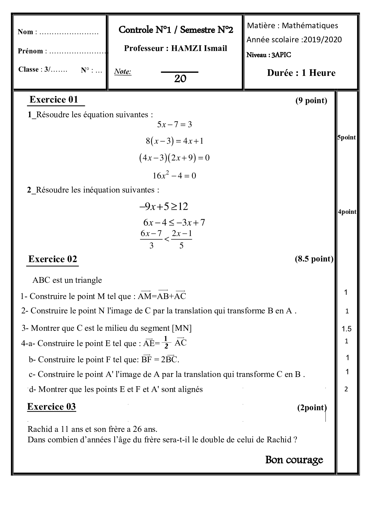 Devoir 1 Modèle 5 - Mathématiques 3AC Semestre 2 - AlloSchool