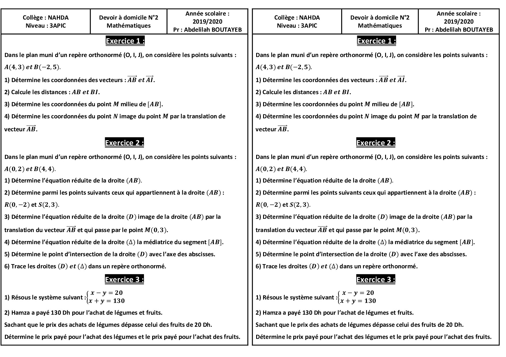 Devoir 2 Modèle 1 - Mathématiques 3AC Semestre 2 - AlloSchool