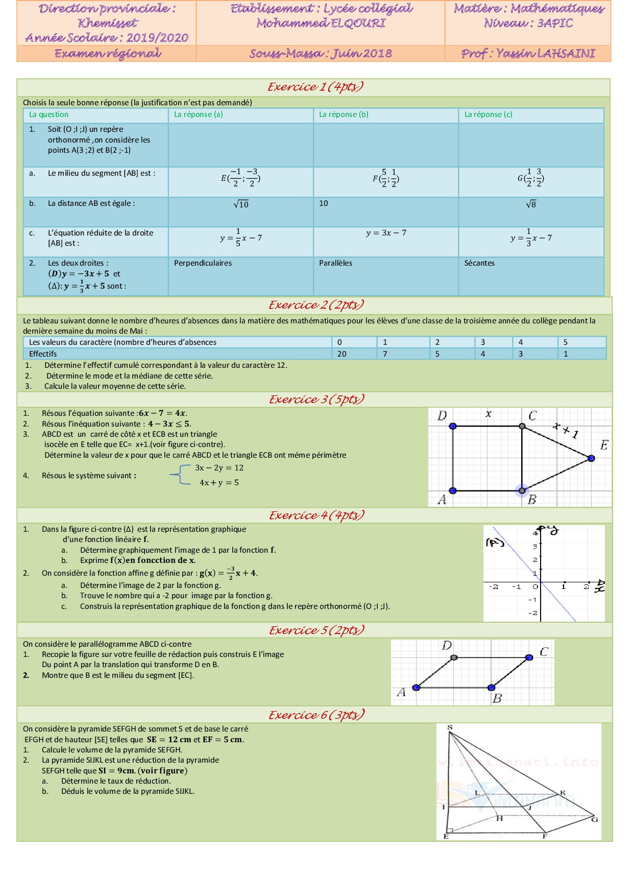 Examen régional Math 2018 (Souss Massa) - Sujet - AlloSchool