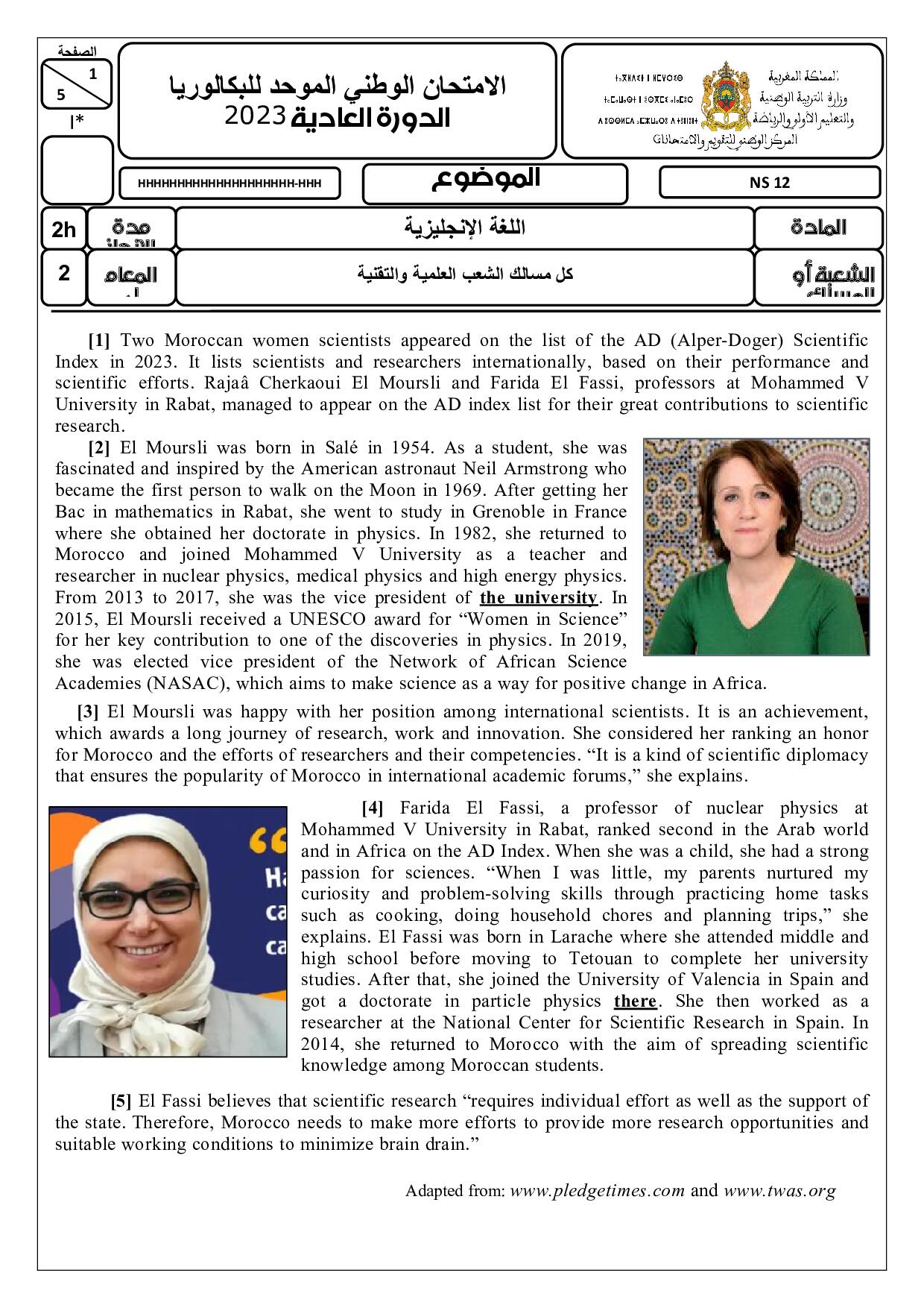 Examen Anglais 2023 Session Normale - Sujet - AlloSchool