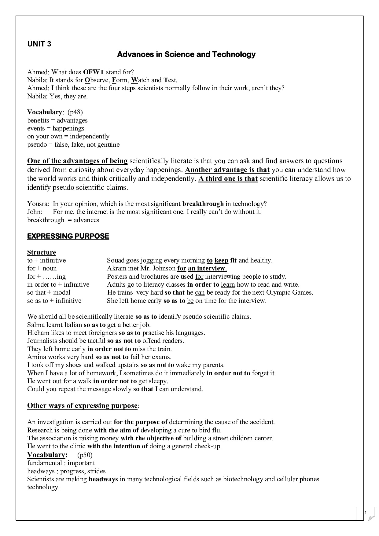 Unit 5 - Science and technology - Lesson - AlloSchool