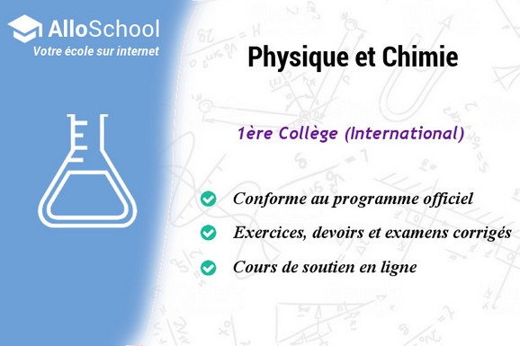 La pression et la pression atmosphérique - Cours 1 - AlloSchool