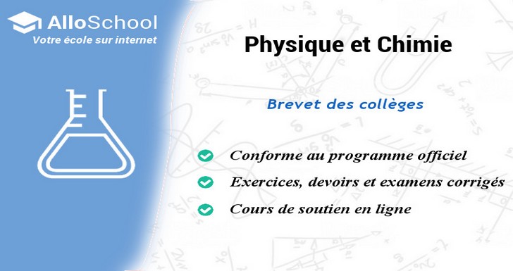 Physique et Chimie - SVT : Brevet des collèges - AlloSchool