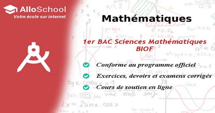 Étude des asymptotes et des branches infinies - Cours 1 - AlloSchool