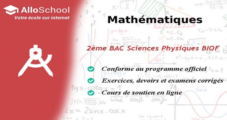 Fonctions primitives - Résumé de cours 2 - AlloSchool
