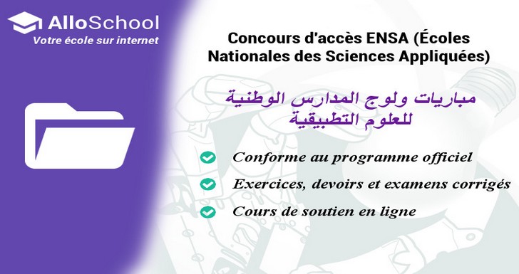 Concours ENSA 2018 Physique-Chimie - Epreuve - AlloSchool