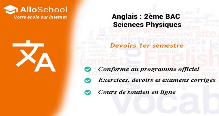 Test 1 Model 2 - English 2 Bac First term - AlloSchool