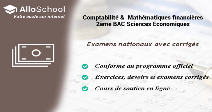 Examens nationaux avec corrigés - AlloSchool
