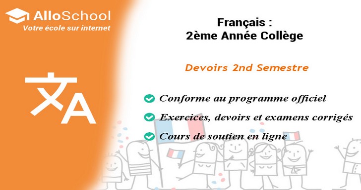 Devoir 1 Modèle 11 - Français 2AC Semestre 2 - AlloSchool