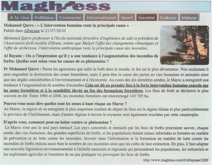 Français 3AC - Semestre 1 Devoir 1 Modèle 1 - AlloSchool